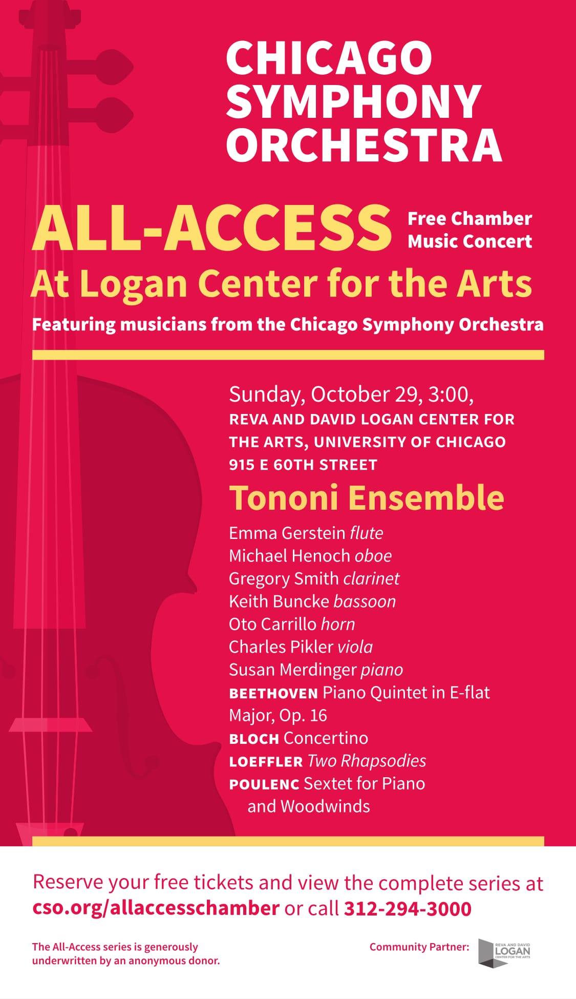 October 2017 Newsletter