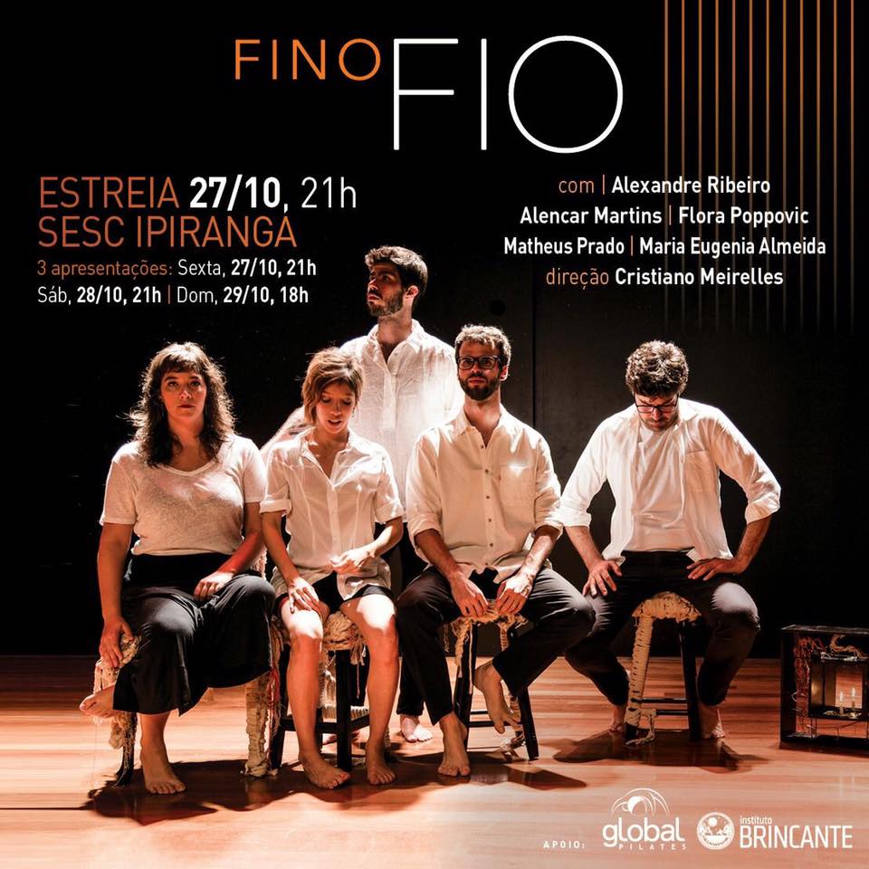 October 2017 Newsletter